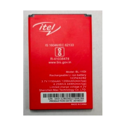 26AI model mobile battery Itel - wholesale mobile accessories and spares