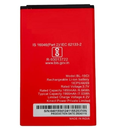 28AI model mobile battery Itel - wholesale mobile accessories and spares